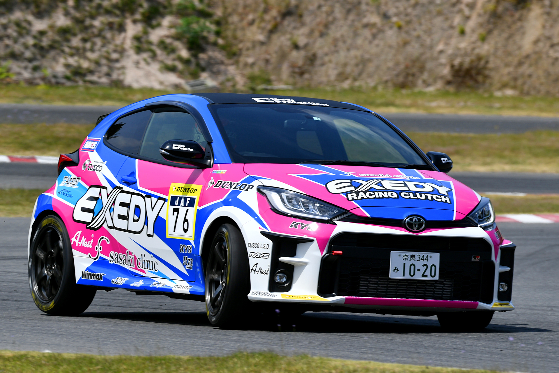 EXEDY RACING CLUTCH - EXEDY RACING CLUTCH